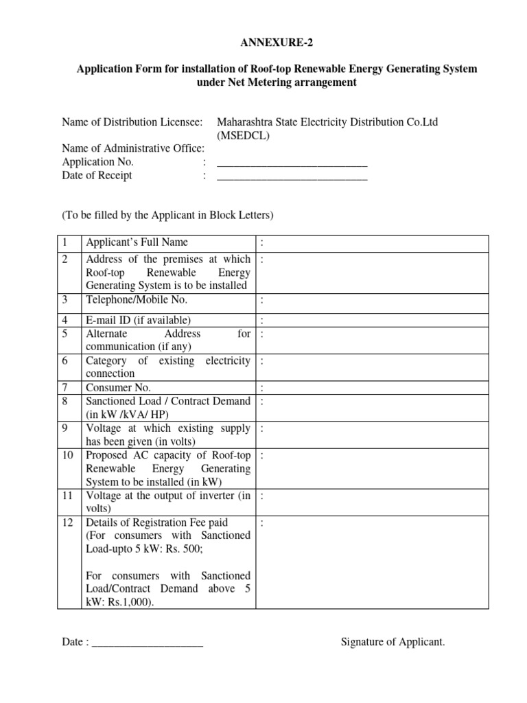 Annexure 2 Application Form | PDF | Electric Power Distribution | Power Inverter