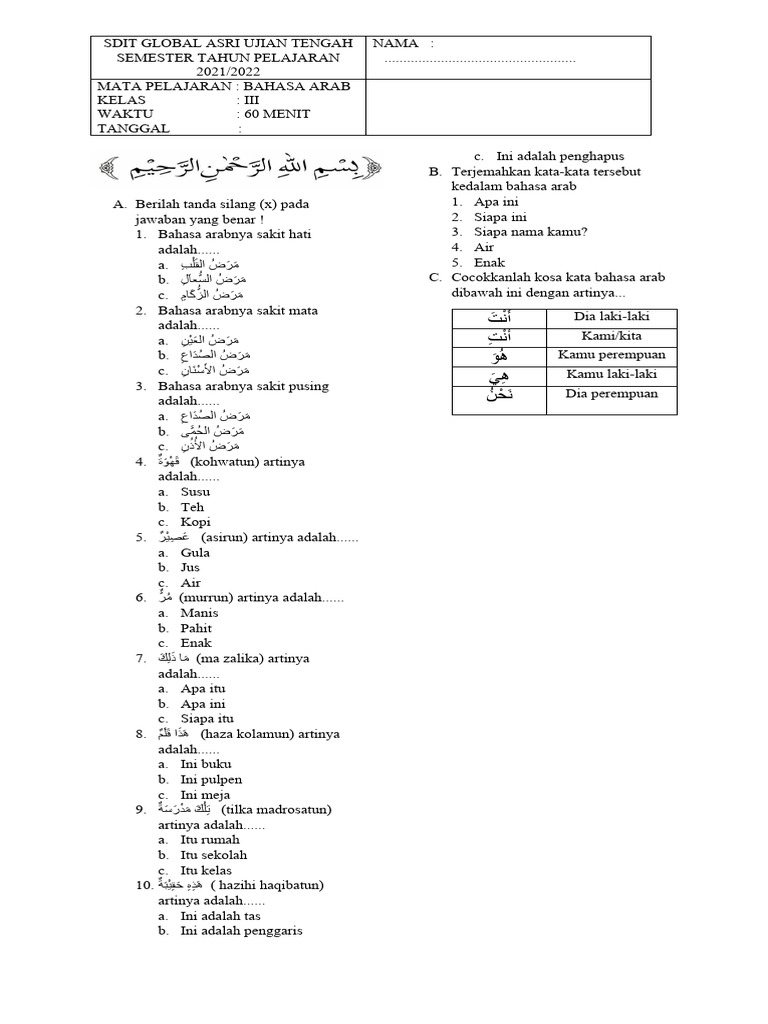 Soal Bahasa Arab Kelas III Global | PDF