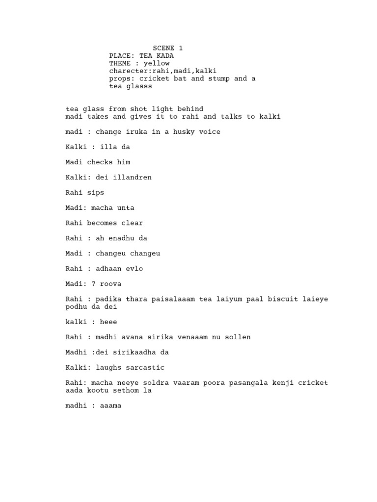 Dhrona First Edition | PDF