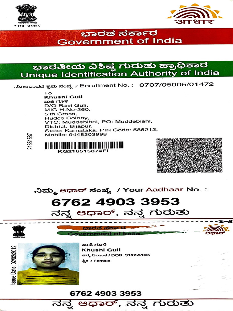 Aadhaar Card Details for Khushi Guli | PDF