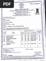 Class 12 Marksheet Template | PDF
