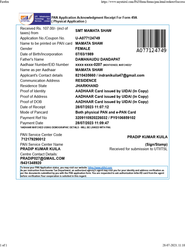 PAN Application Acknowledgment Receipt For Form 49A (Physical ...