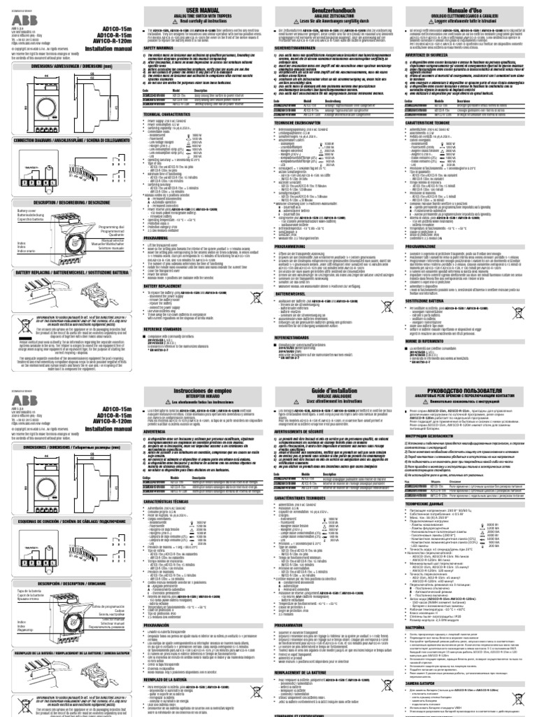 User Manual AD1CO 15m, AD1CO R 15m and AW1CO R 120m | PDF