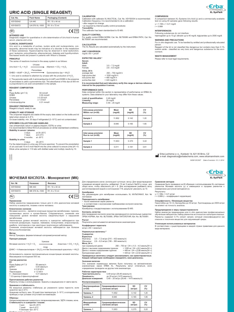 90 Uric Acid (Single Reagent) Xsys0042 72 C | PDF | Medical Specialties ...
