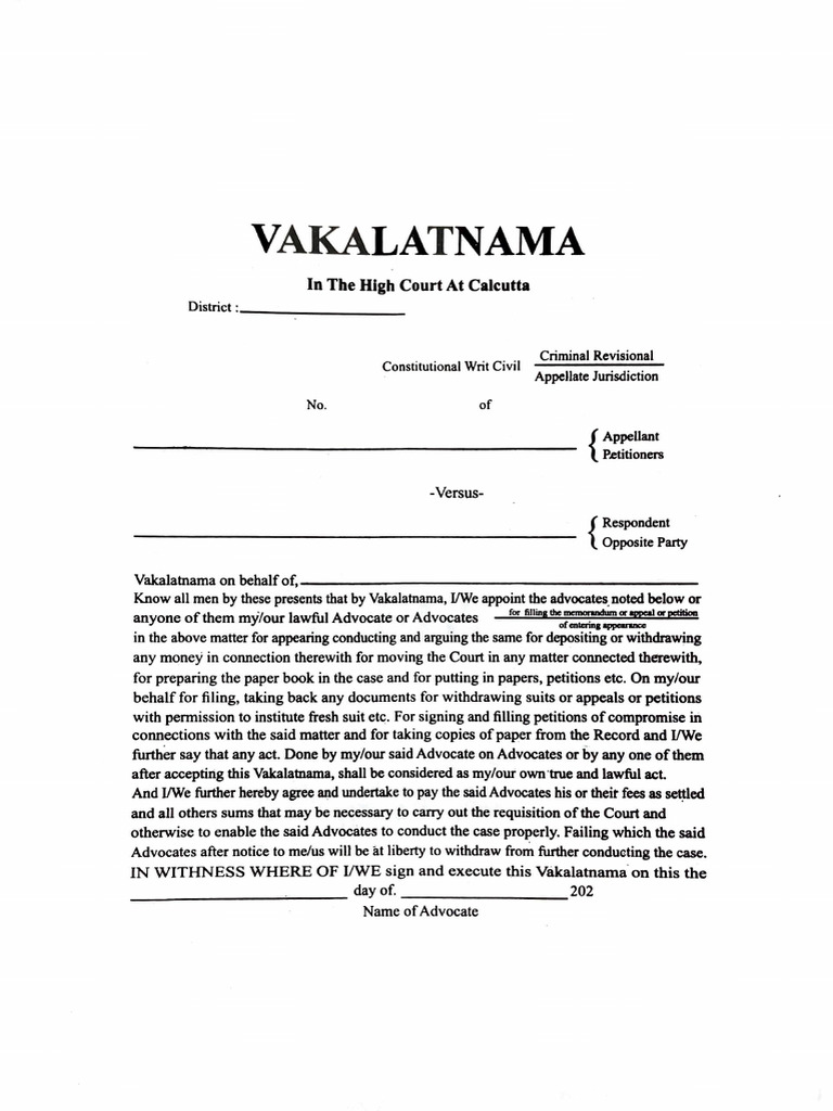 High Court VAKALATNAMA | PDF