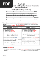 Common Manufacturing Journal Entries | PDF | Debits And Credits ...
