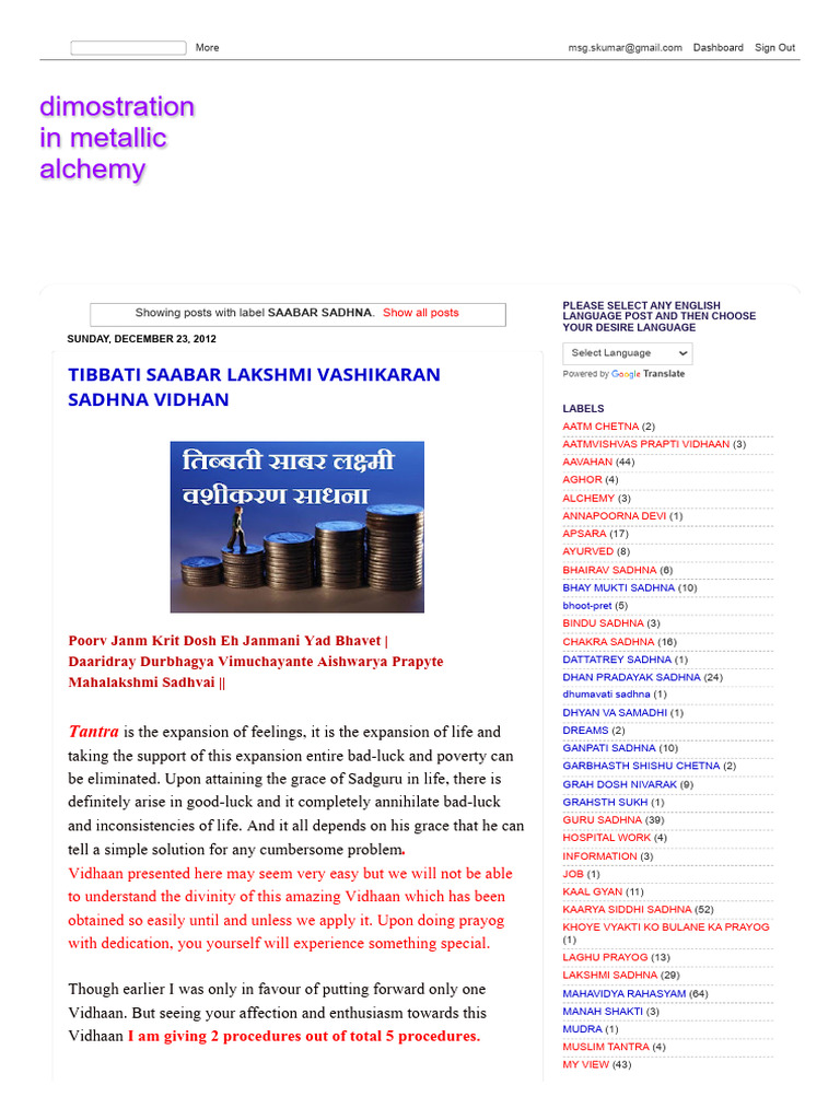 Dimostration in Metallic Alchemy - SAABAR SADHNA | PDF | Hindu Deities ...