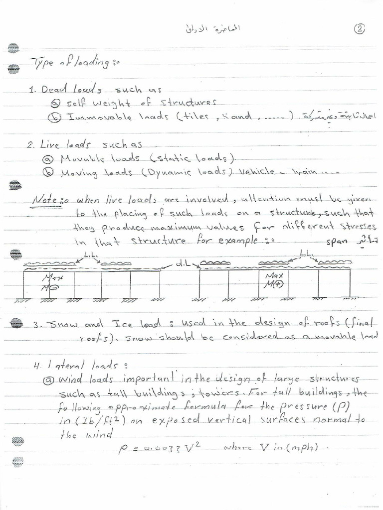 Structure Lecture | PDF