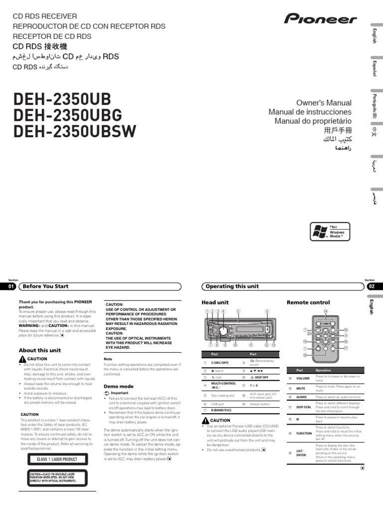 Deh-2350ub Deh-2350ubg Deh-2350ubsw Owners Manual | PDF | Compact Disc ...