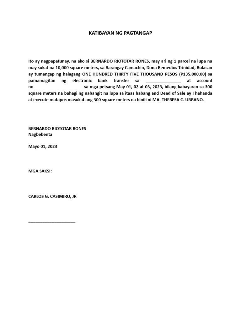 Katibayan NG Pagtangap | PDF