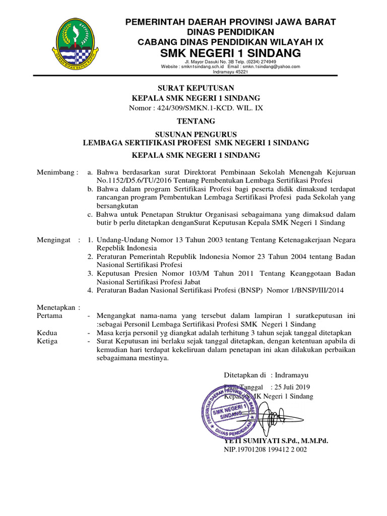 Surat Keputusan Susunan Pengurus LSP | PDF