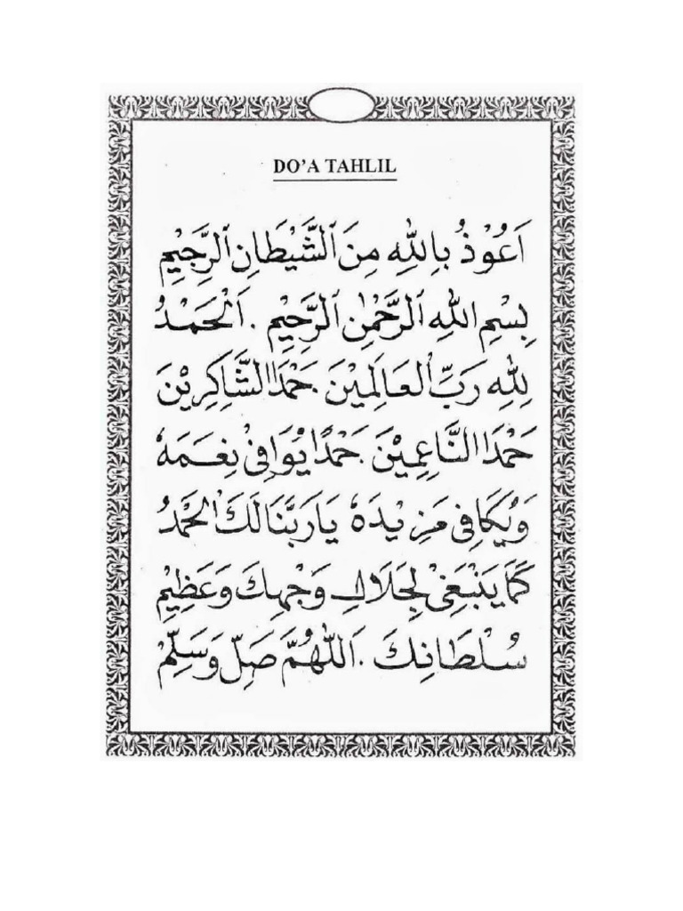Doa Tahlil | PDF