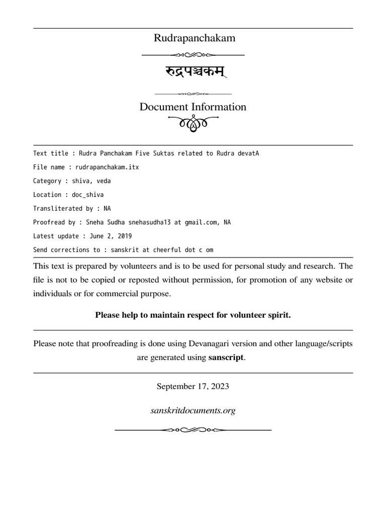 Rudra Pancha Kam | PDF