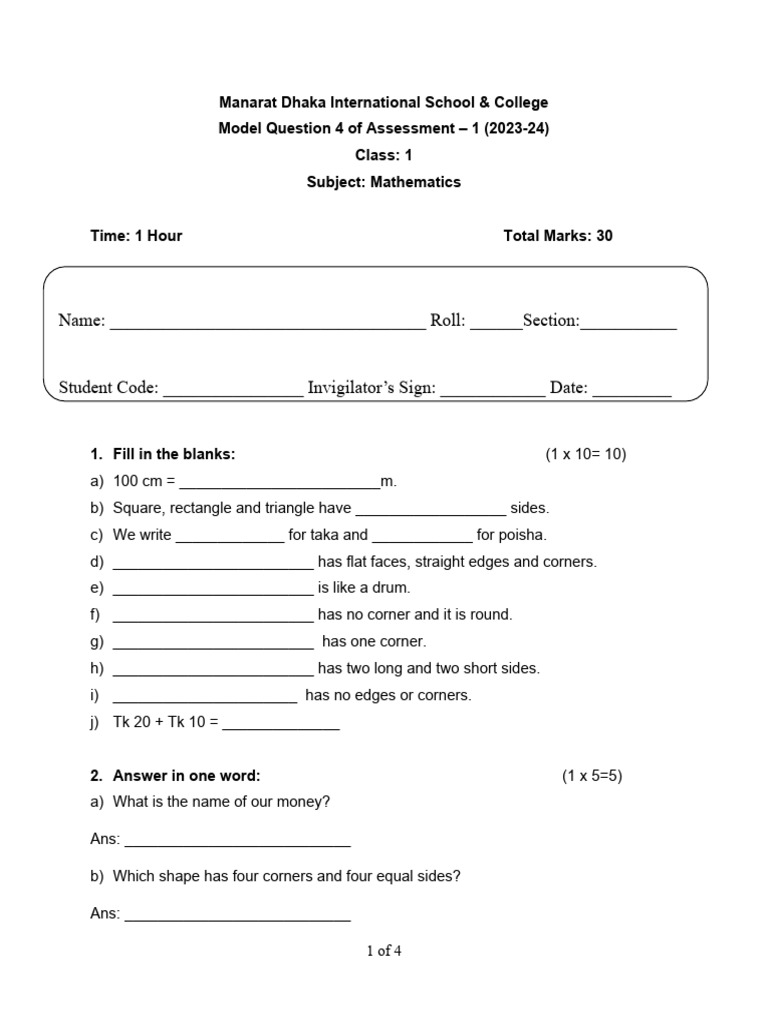 Class 1 Math Assessment Questions | PDF | Mathematics | Geometry