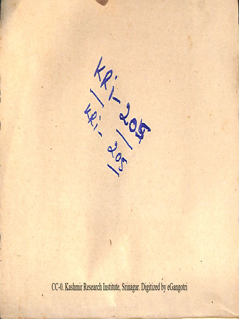 KRI-205 - Uchchhishta Ganapati Uchchhishta Chandali Upasana 1906 ...