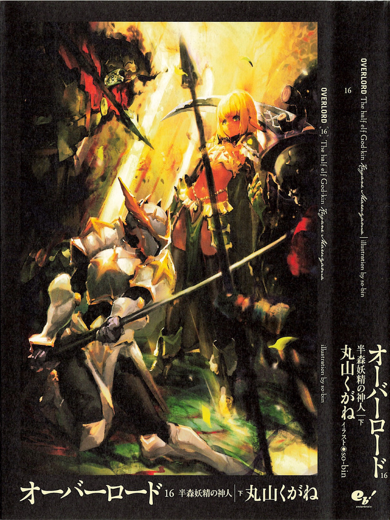 Overlord Vol 16 MTL Spa | Descargar gratis PDF | Vejez | Etiqueta