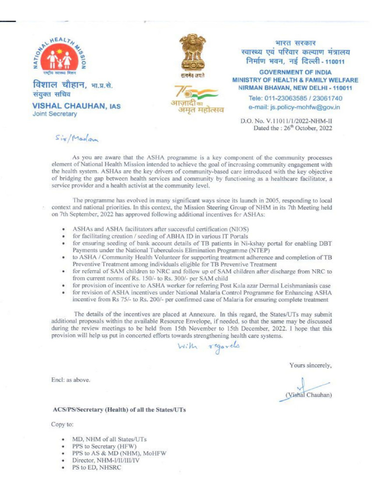 Revised - Additional Incentives For ASHAs | PDF