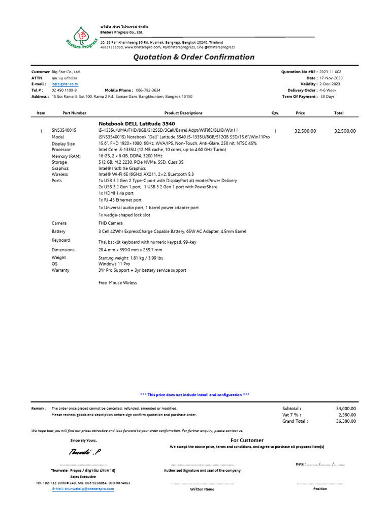 Quotation _ Dell Latitude 3540R1 | PDF | Computer Engineering | Personal Computers