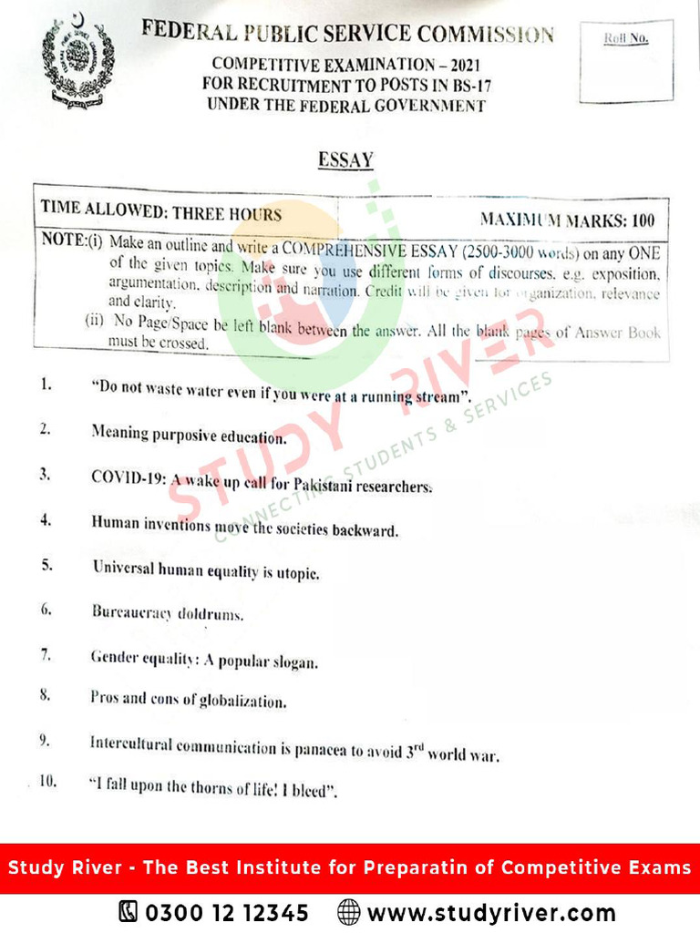 CSS English Essay Paper 2021 | PDF