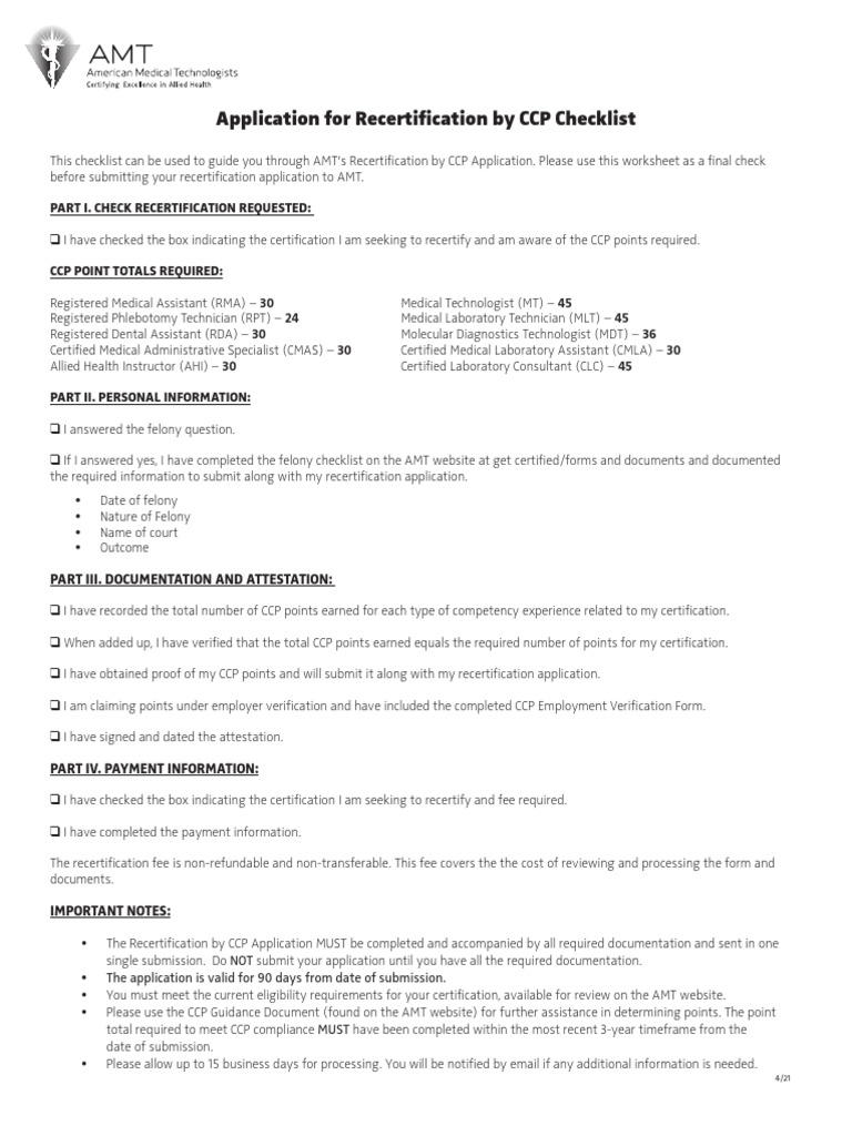 Recertification by CCP Application | PDF | Credit Card