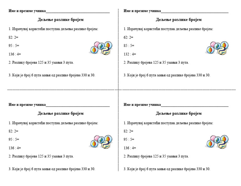 Deljenje Razlike Brojem | PDF
