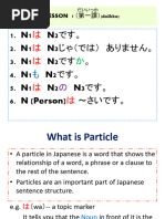 Lesson 1 Minna No Nihongo With Exercises | PDF