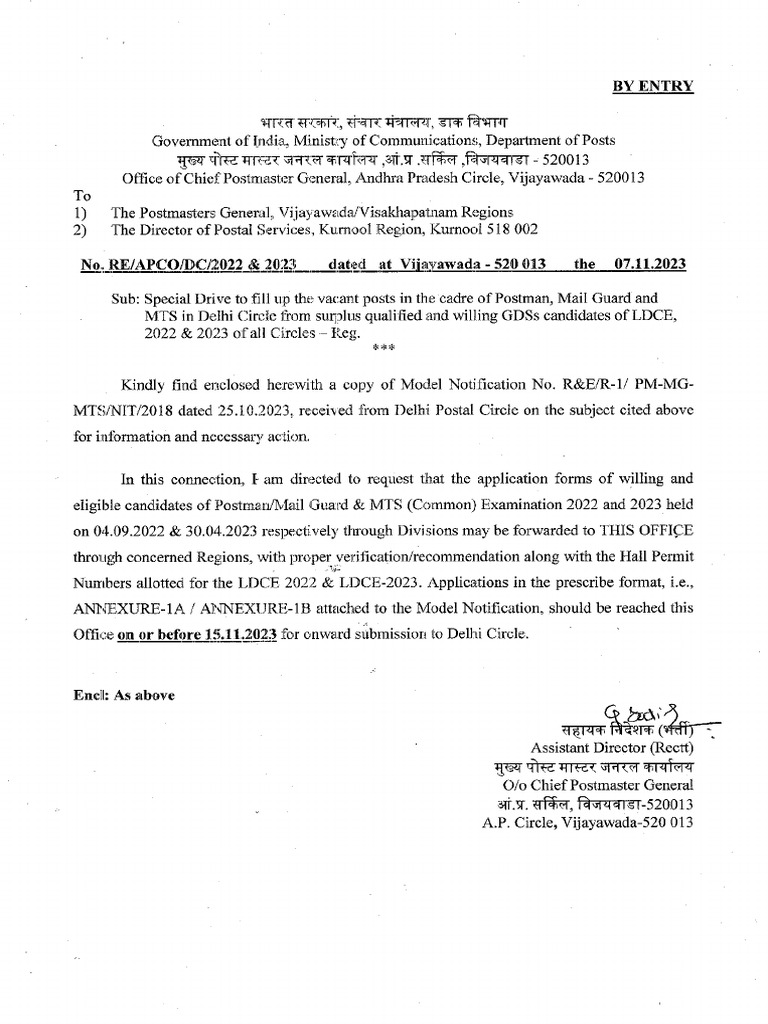 APCO Letter DTD 07.11.2023 | PDF