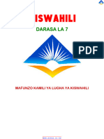S1 Kiswahili | PDF