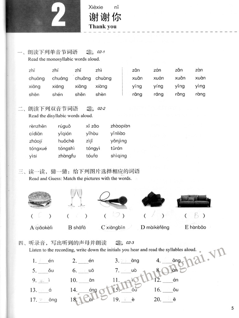 Hsk1 Lesson 2 Pdf