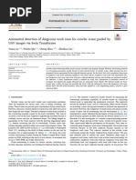 IS 875 Part 2 - Free Download .PDF File For Buildings and Structures ...