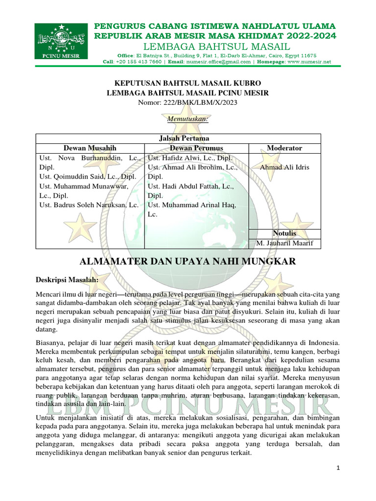Kebijakan Almamater NU Mesir 2023 | PDF