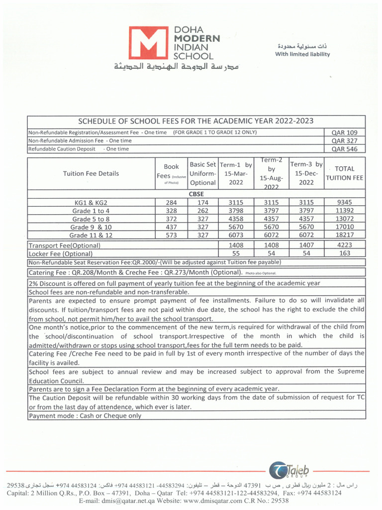DMIS Fee Structure AY2022 23 | PDF
