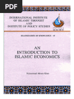 Islamic Economics Book | PDF