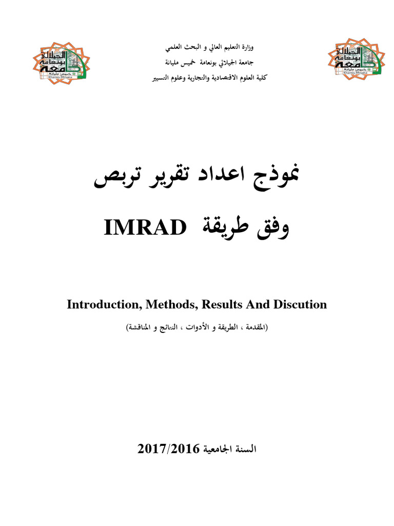 Rapport Stage IMRAD | PDF