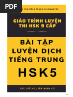 Giáo Trình Chuẩn HSK 5 quyển hạ | PDF