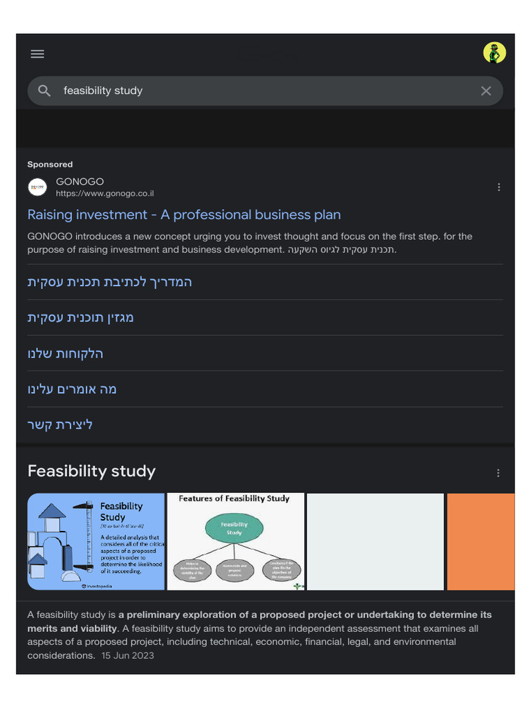 Feasibility Study Guide & Steps | PDF | Feasibility Study | Net Present Value