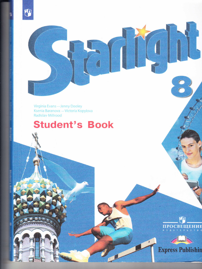 Starlight 8 Student's Book (2020) | PDF