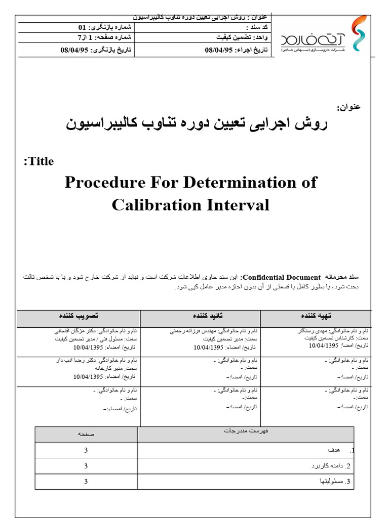 Determination of Calibration Interval | PDF