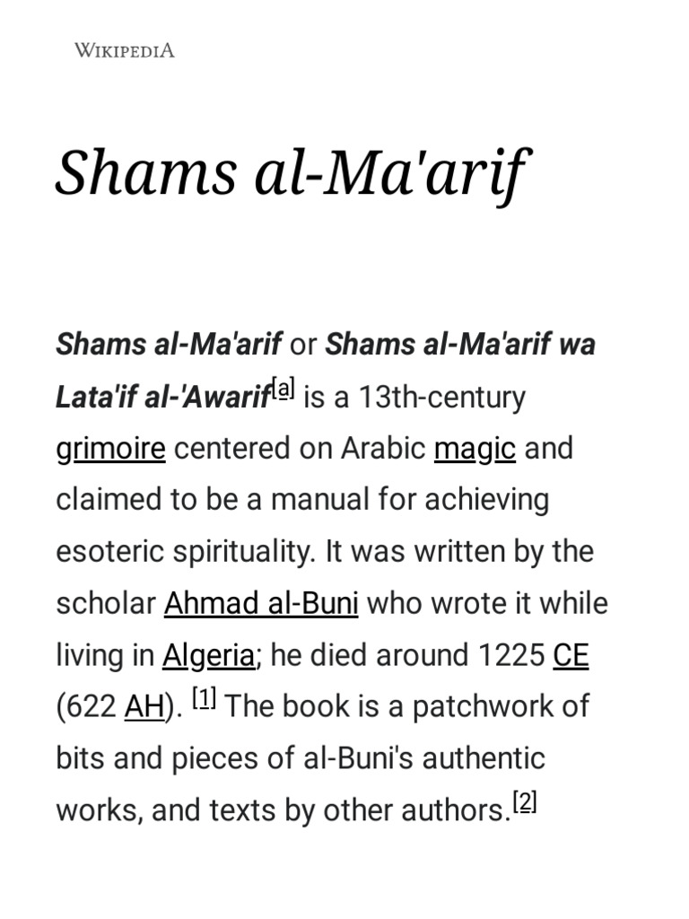 Shams al-Ma'arif: English Translations | PDF | Occult | Religious Faiths
