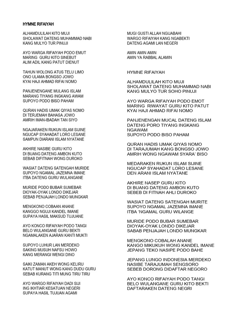 Hymne Rifaiyah | PDF | Agama & Spiritualitas