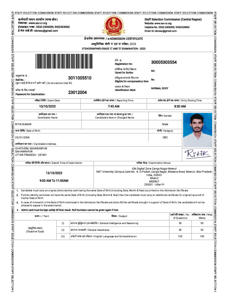 Ritik | PDF