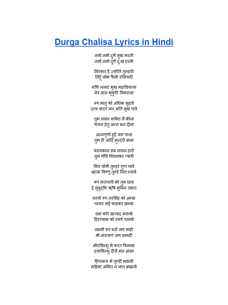 Durga Chalisa Pdf In Hindi Pdf