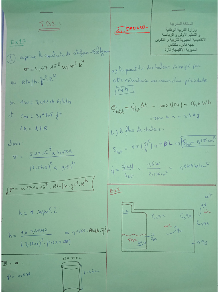 TD Corrigé Transfert Daoudi 1 | PDF