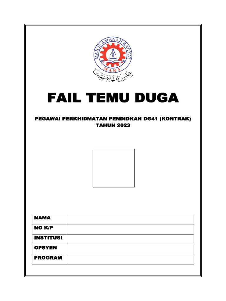 Fail Divider Mara 2 | PDF