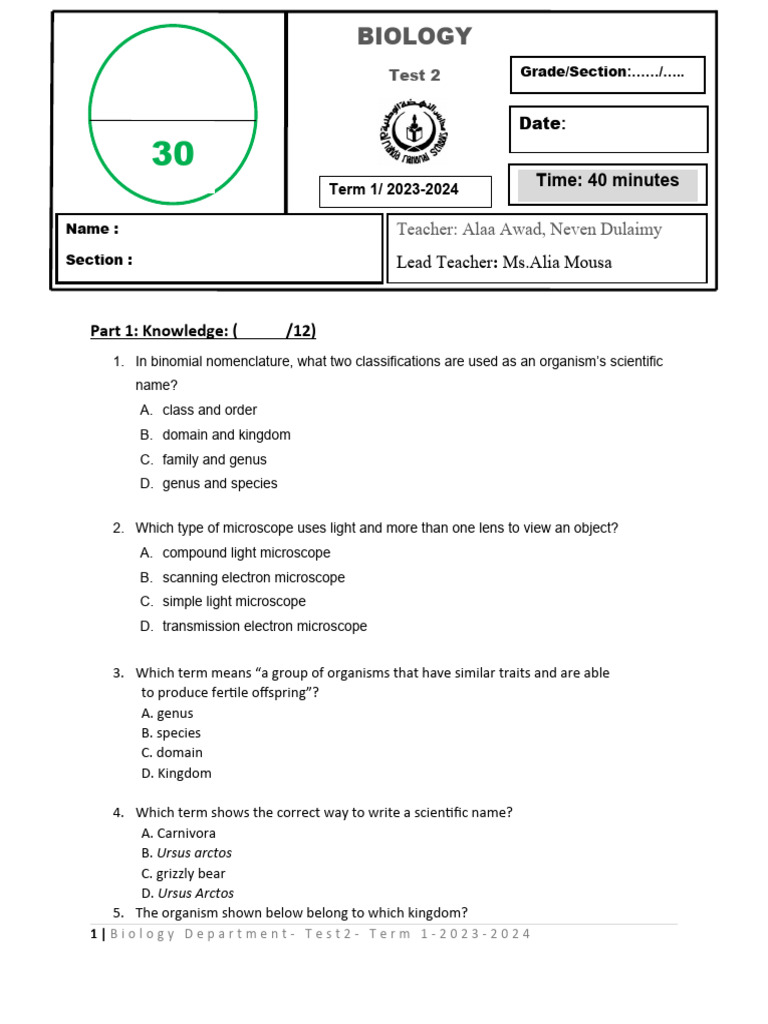 G7 AP Test 2 Varient 2 | PDF | Microscope | Genus
