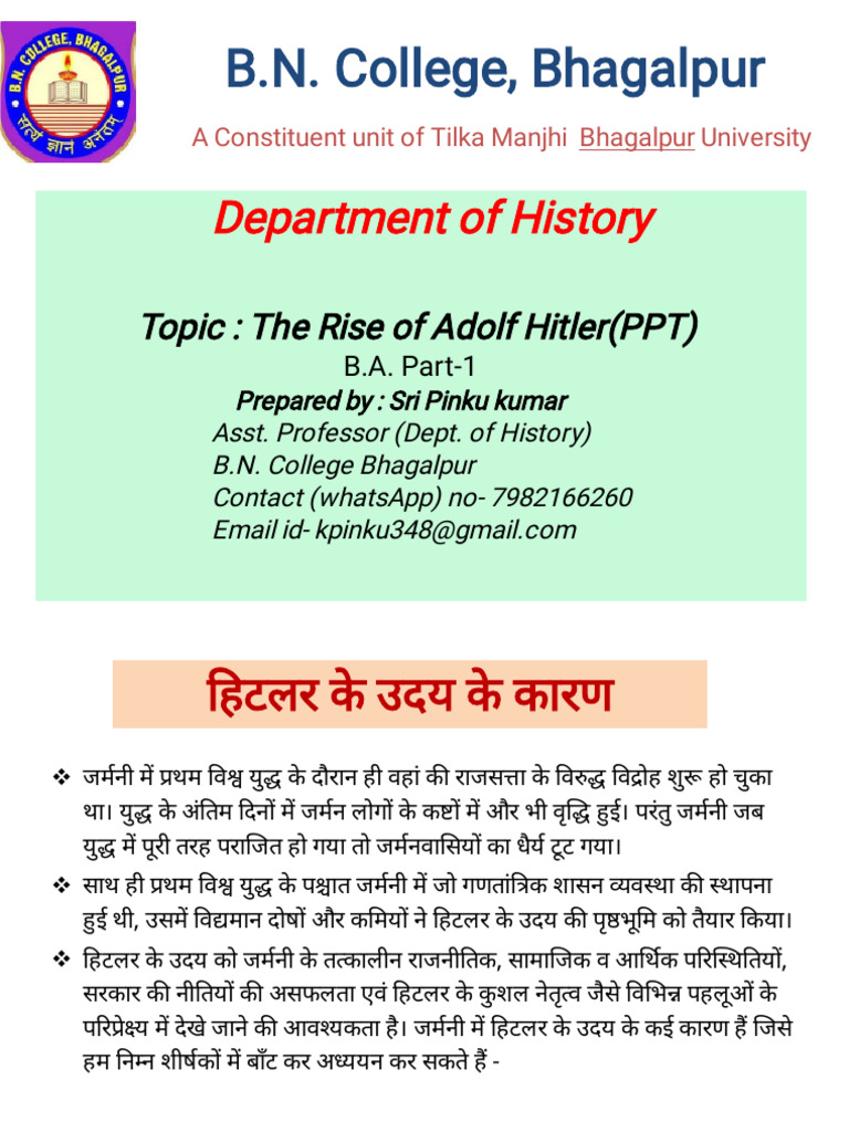 The Rise of Hitler | PDF