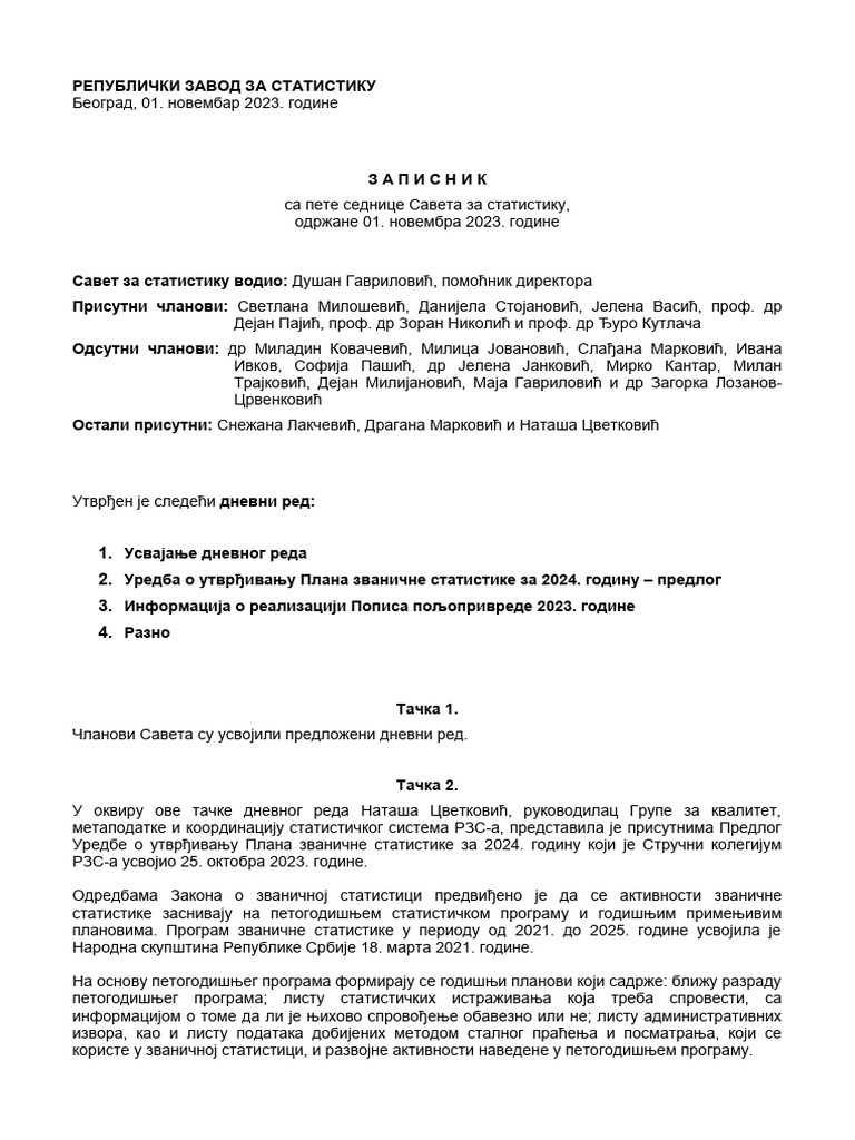 Zapisnik 5 01 11 2023 - Lekt - J | PDF