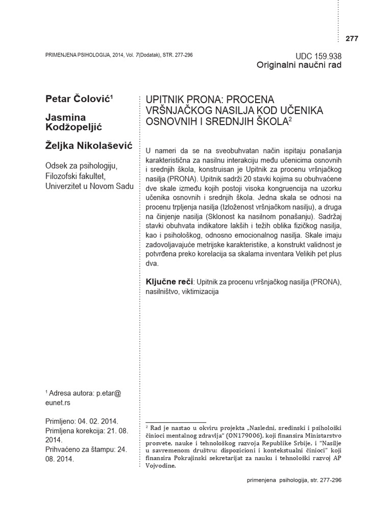 Nasilje, Upitnik | PDF