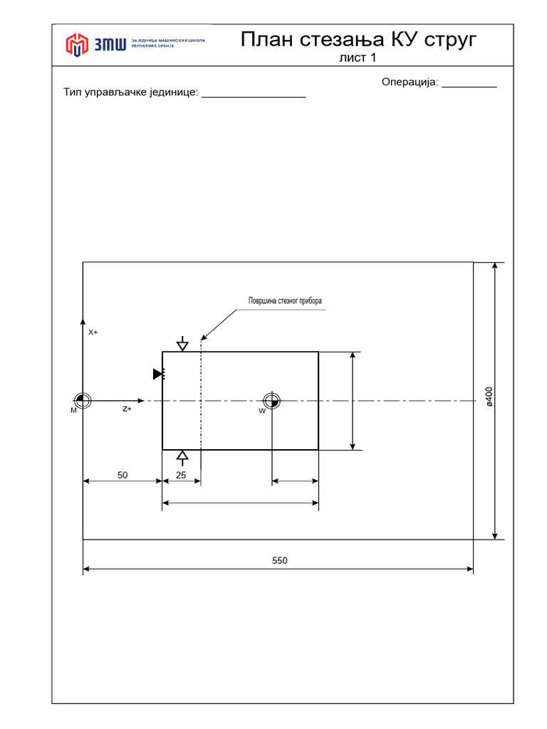 3 Plan Stezanja KU Strug 1 | PDF