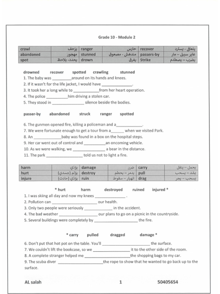 Module 2 - Grade 10 | PDF